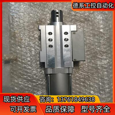 SMC全新原装正品气缸CKZP40-40-DCQ8712Q，
