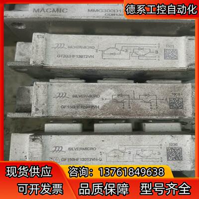 GF150HF120T2VH   100
