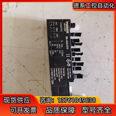 图尔克SDNL-0404D-0003S