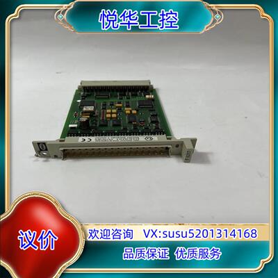 原装HIMA  F6217  模块现货，联系成色详聊，价议