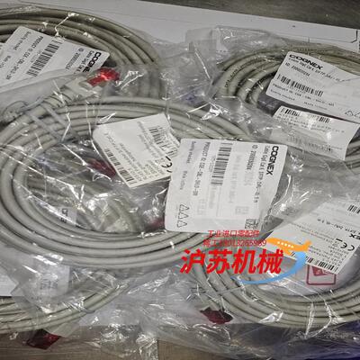 康耐视相机网线，CGE-CBL-SHLD-5M，，