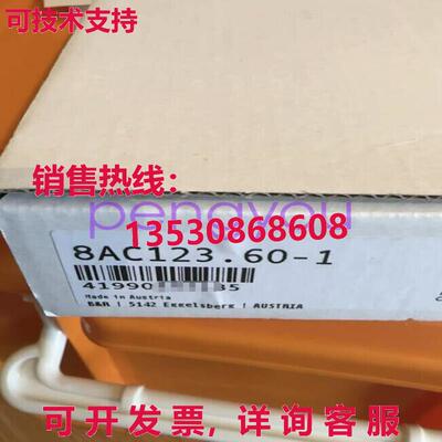 B&R 8AC123.60-1 伺服通信卡 8AC123.60-1库存现货