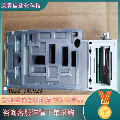 VQC4101-5-X10 电磁阀底座可以直