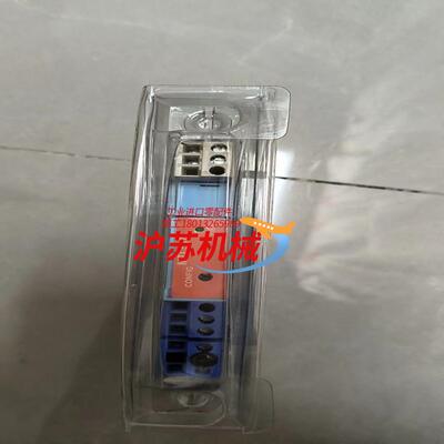 MTL-5074安全栅全新原装，安全继电器不多