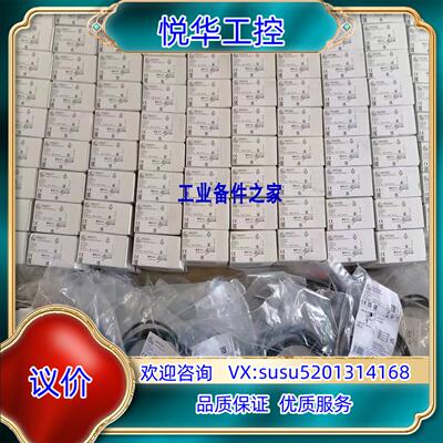 原装IFM原装TR2439 LK1022 LK1023 LK10议价