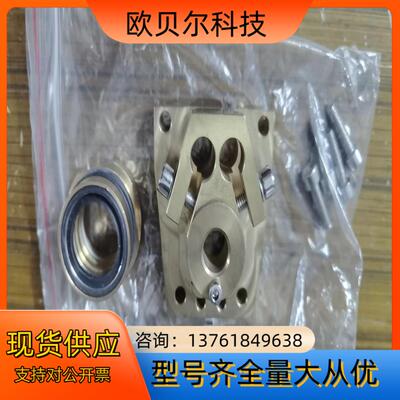德国HOMAG原装2006213830