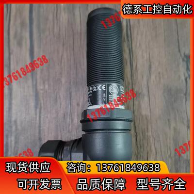 全新正无装 IFM易福门 KI505A 传感器，，