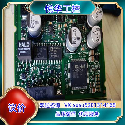 HALO TGMR-350NA5 ADUM1401 ADUM议价