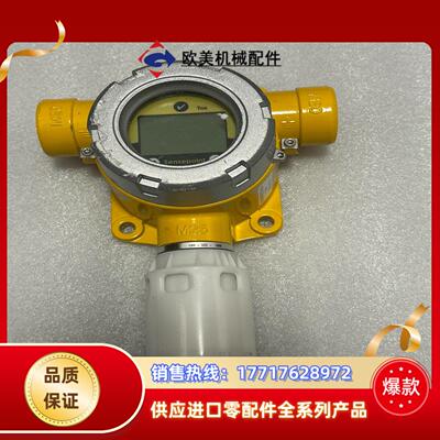Honeywell 霍尼韦尔 K02535 表议价