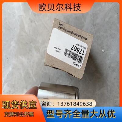 邦纳/BANNER光电开关L16FSS 17567
