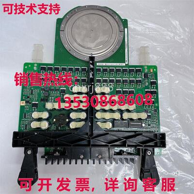 供应原装5SHY3545L0010 3BHB013088R0001 Thyristor IGCT module