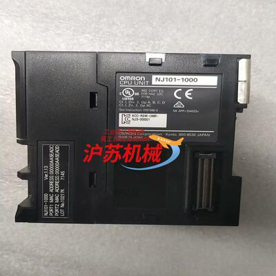 NJ301-1100现货功能正常使用实物照