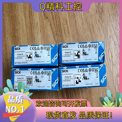 现货西克WTT280L-2P2536光电传感器6048062施克
