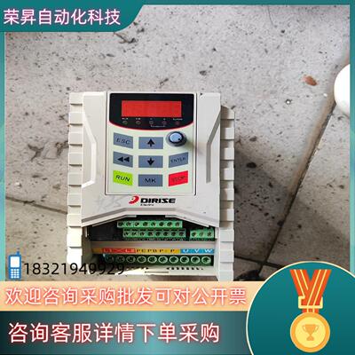 现货德润斯DRS ES100-2S-1R5G  1.5KW