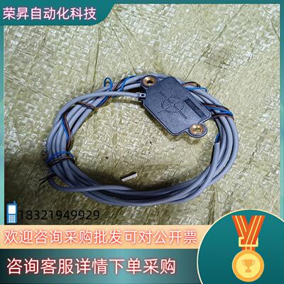 瑞士Baumer堡盟CFDK 25G1125/LN4薄型电容