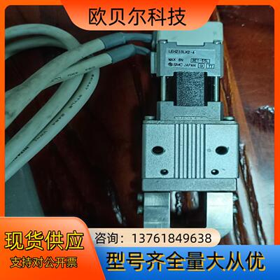 SMC LEHZ10LK2-4微型电动手指夹指缸 成色漂