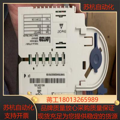 伦茨驱动模块E94AYCET多个不含运