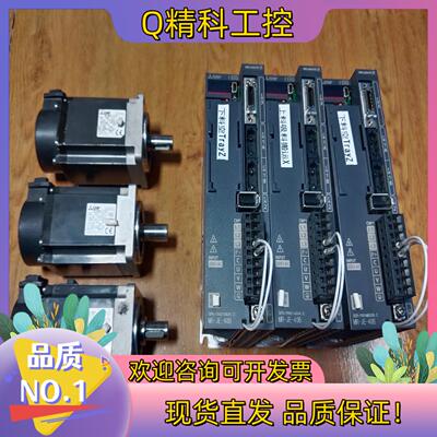 现货400w伺服电机套装MR-JE-40B电机HG-KN4