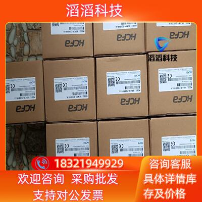 现货禾川PLC HCA1P-12X8YR-A 原装新机 还有其他