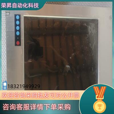 现货FOXKPC富士康工业显示器KPC-170D-RZF显示器