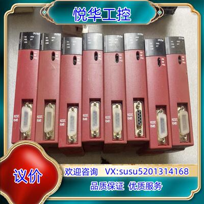 原装罗克韦尔PLC NX70_CPU70p1，一共八个！成色如图议