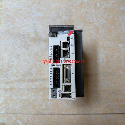 【荣强工控】MBDHT2510ND1 功能包好。