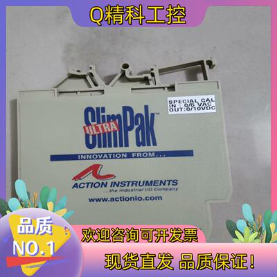 现货Slimpak     G468-0001      而