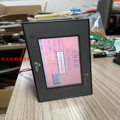 【环球】Kinco 步科 触摸屏 MT4200T