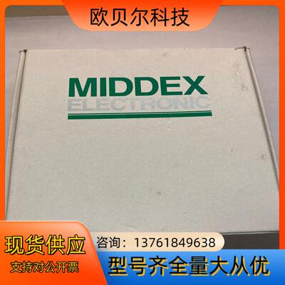 MIDDEX SC5-CANV4106 全新原装正品 1