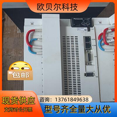 电机MFDLNB3BE MHMF502L1G6M MHM