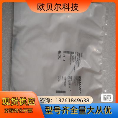 BALLUFF巴鲁夫 BMF00A2 BMF 214K-PS