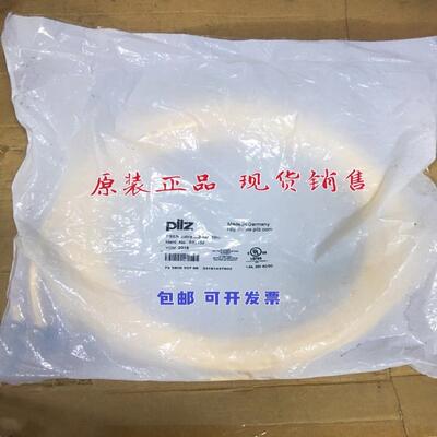 *PILZPSENCS3.1PCS3.1541010541060541080533151533152议价