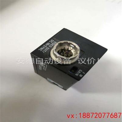 (非标价)CS8550Di-08B工业相机测试正常成色保好