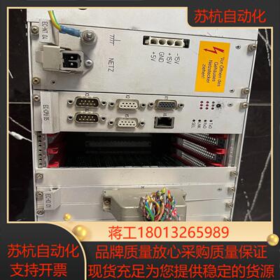 ECKELMANN控制器CNC-20 EC-NT 04 EC