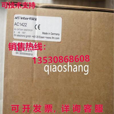 原装供应AC1422 IFM AC1422传感器