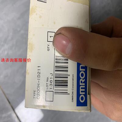 欧姆龙 模块型号：C200H-1D211