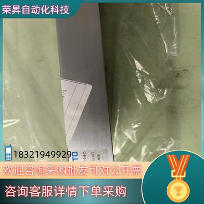 现货VABM-F-B11-G18-15   订货号：553697