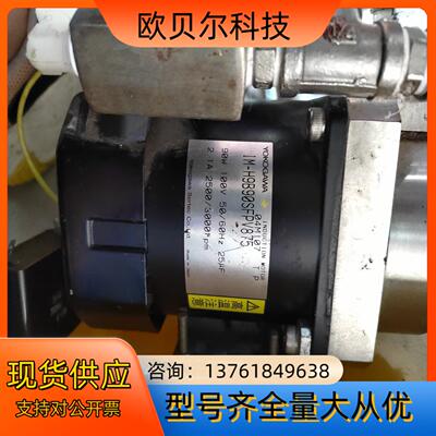 YOKOGAWA      IM-H9B90SFPV875电