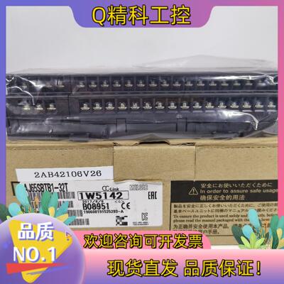 现货全新AJ65SBTB1-32TAJ65SBTB1-32