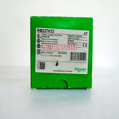 RM22TR33代替RM4TR32相序过压欠压缺相保护控制器议价