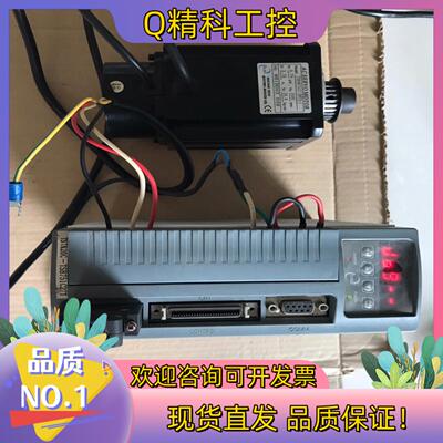 现货东TSTK-750w伺服电机