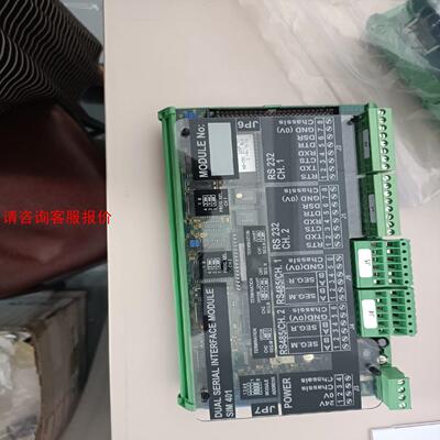 【环球】SAM 电路板 SIM401现货议价