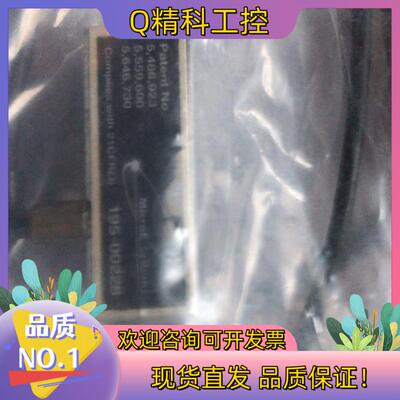 现货MicroE Systems 21CFR(J) 195-00