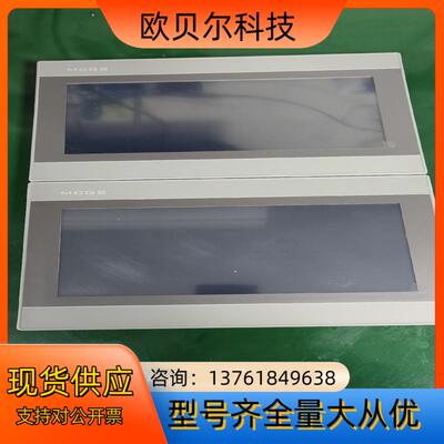 昆仑通态TPC1071Gi x