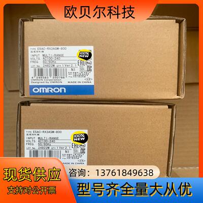 E5AC-RX3ASM-800温度控制器全新原装正品