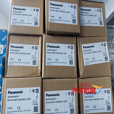 全新PLC AFPXHC40T-F AFPXHC60T-