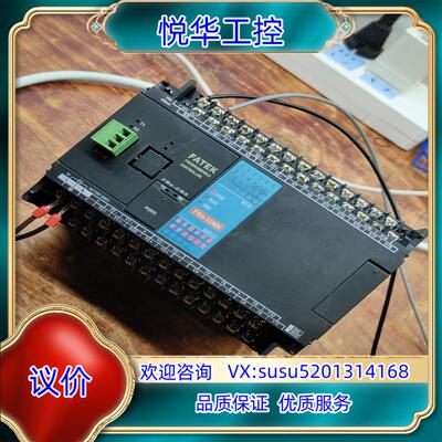 永宏PLCFBs－32MNFATEK模块永宏模块宝贝议价