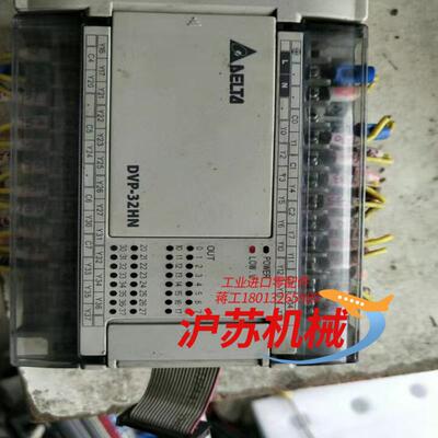 台达PLC    DVP48EH00T3     2两