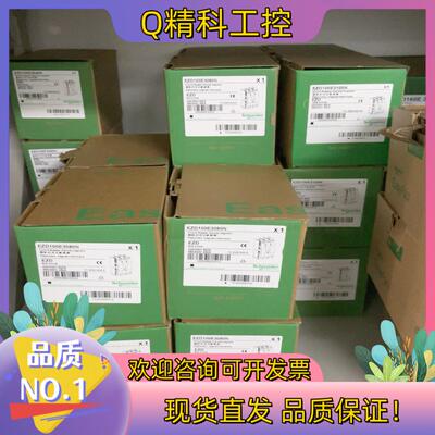 现货EZD100E3100原装