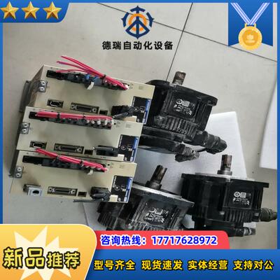 安川驱动器SGPMS-4R0A10A850W电机SGMM议价
